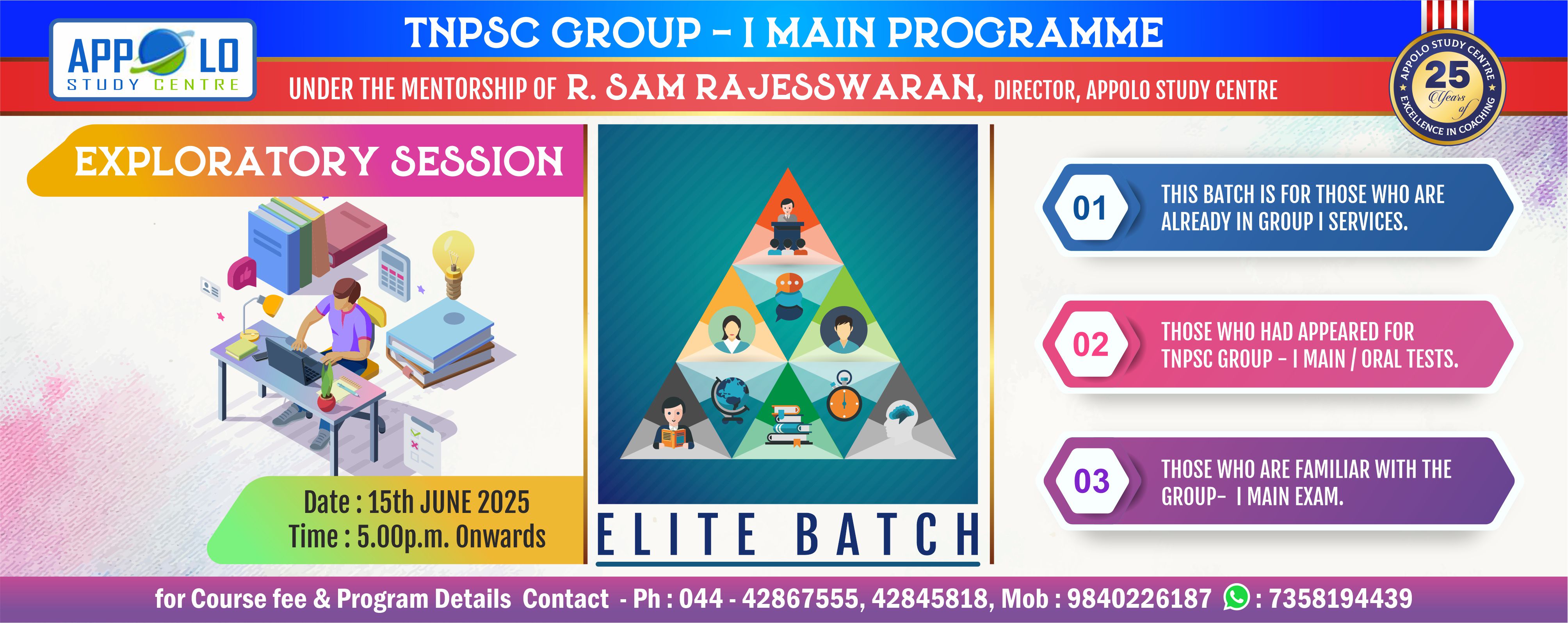 Course Offered | AppoloStudyCenter